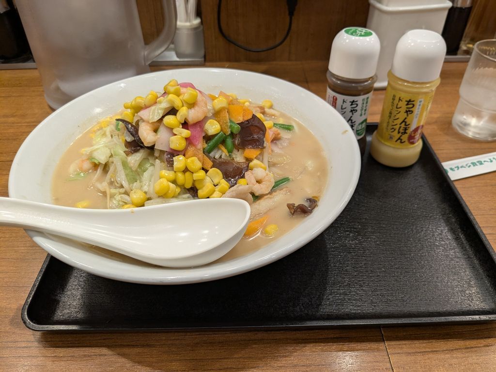 C--BLG: リンガーハット 野菜たっぷりちゃんぽんMAX